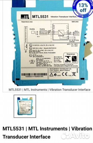 MTL5531 барьер искробезопасности eaton купить в Санкт-Петербурге EATON ...