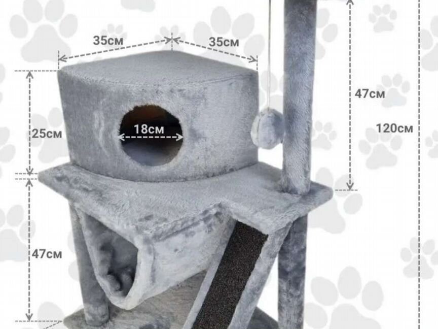 Домик для кошки с гамаком и когтеточкой