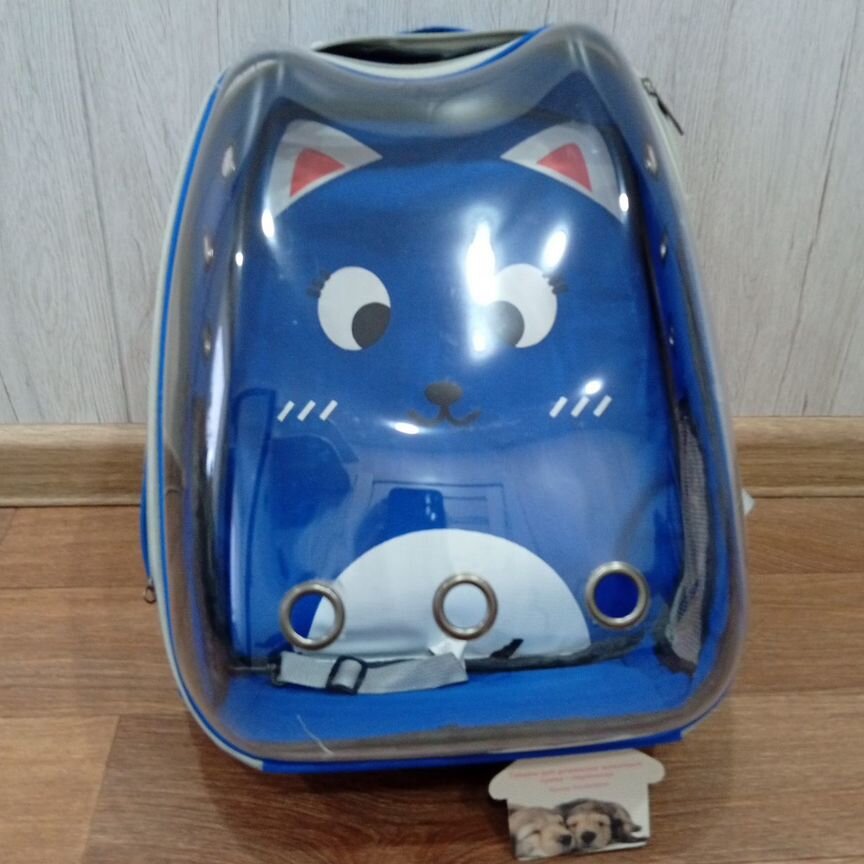 Переноска для кошек