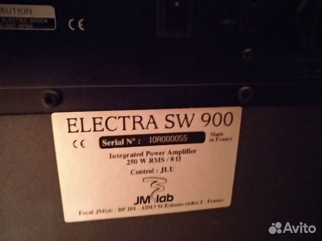Сабвуфер Focal JM Lab Electra SW900 купить в Екатеринбурге ...