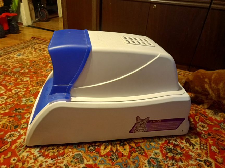 Кошачий туалет автоматический