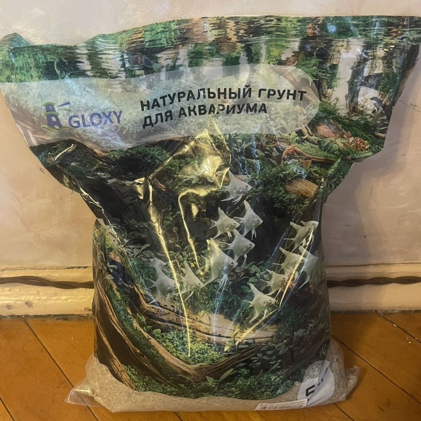 Грунт для аквариума 5 кг