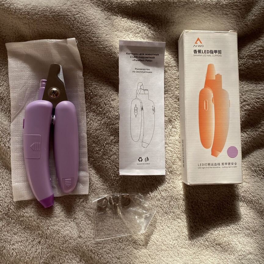 Коктерез для животных