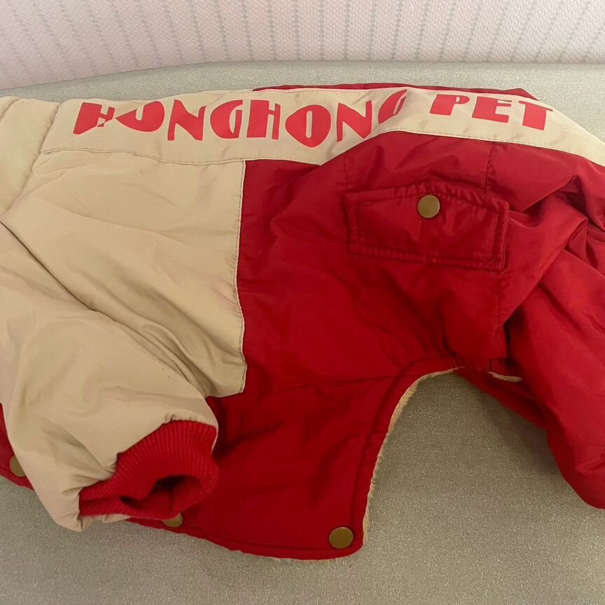 Зимний костюмчик для собак