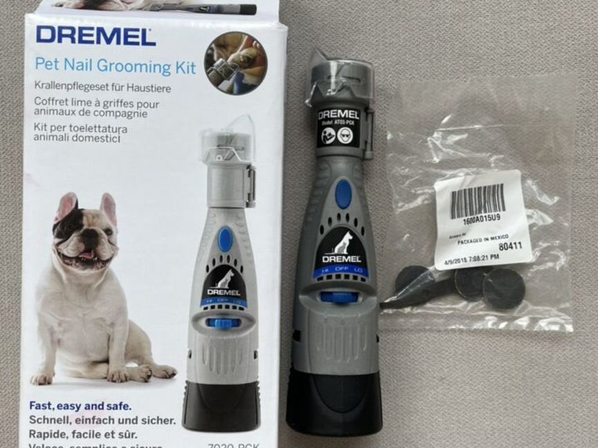 Когтеточка для собак Dremel Pet Nail Grooming Kit