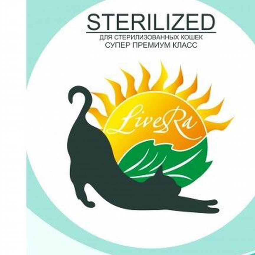 Корм для кошек LiveRa CAT sterilized 10кг
