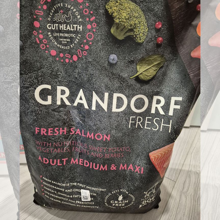 Корм для собак grandorf fresh