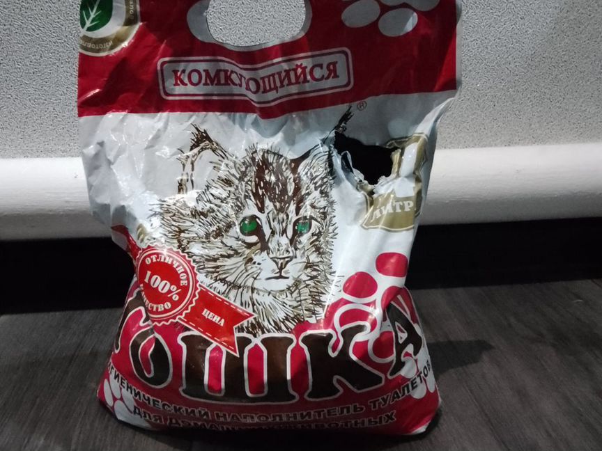 Вещи для животных
