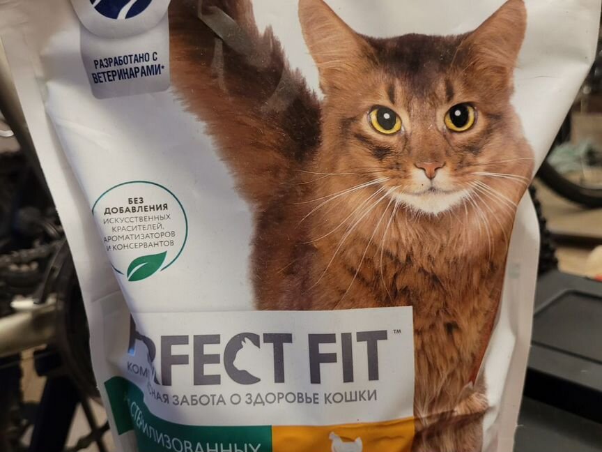 Корм perfect fit для стерилизованных кошек курица
