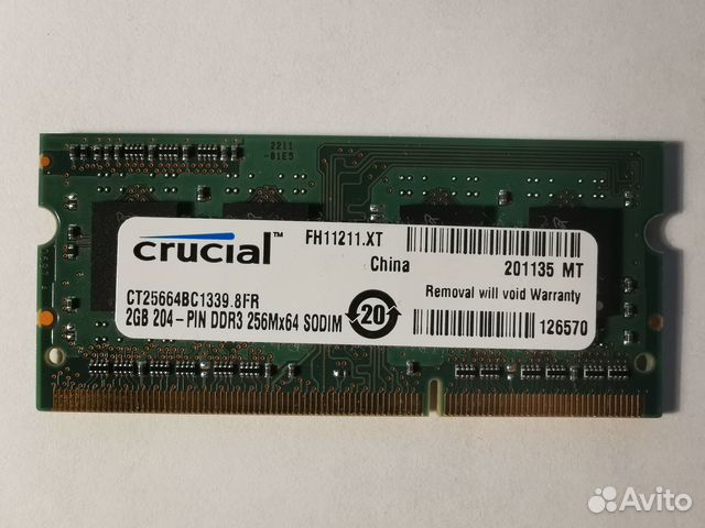 Оперативная память Ddr3 2gb для ноутбука купить в Москве Электроника