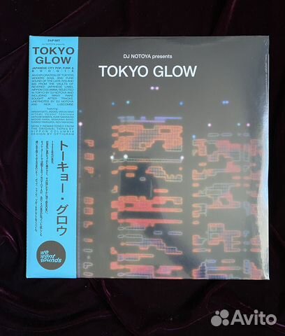Tokyo Glow - Japanese City Pop, Funk, Boogie (2LP) купить в Москве с ...