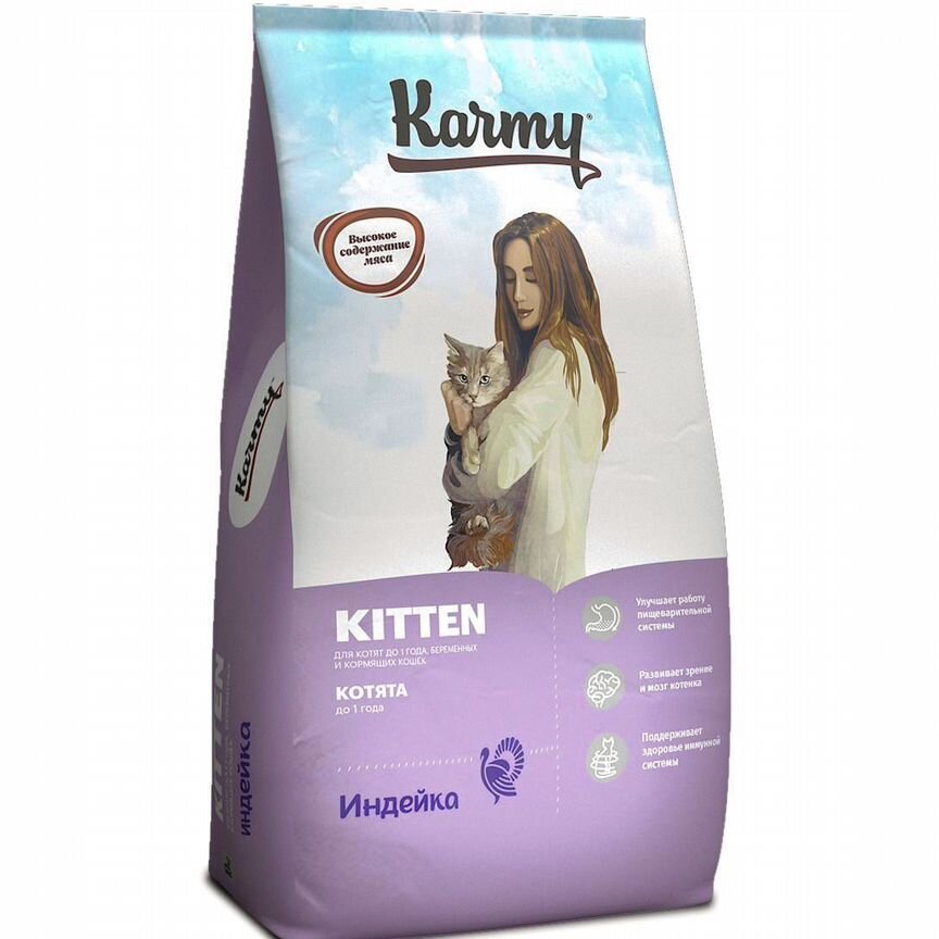 Корм для кошек karmy Kitten 10 кг