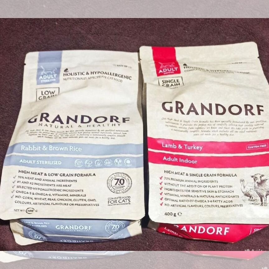 Корм для кошек