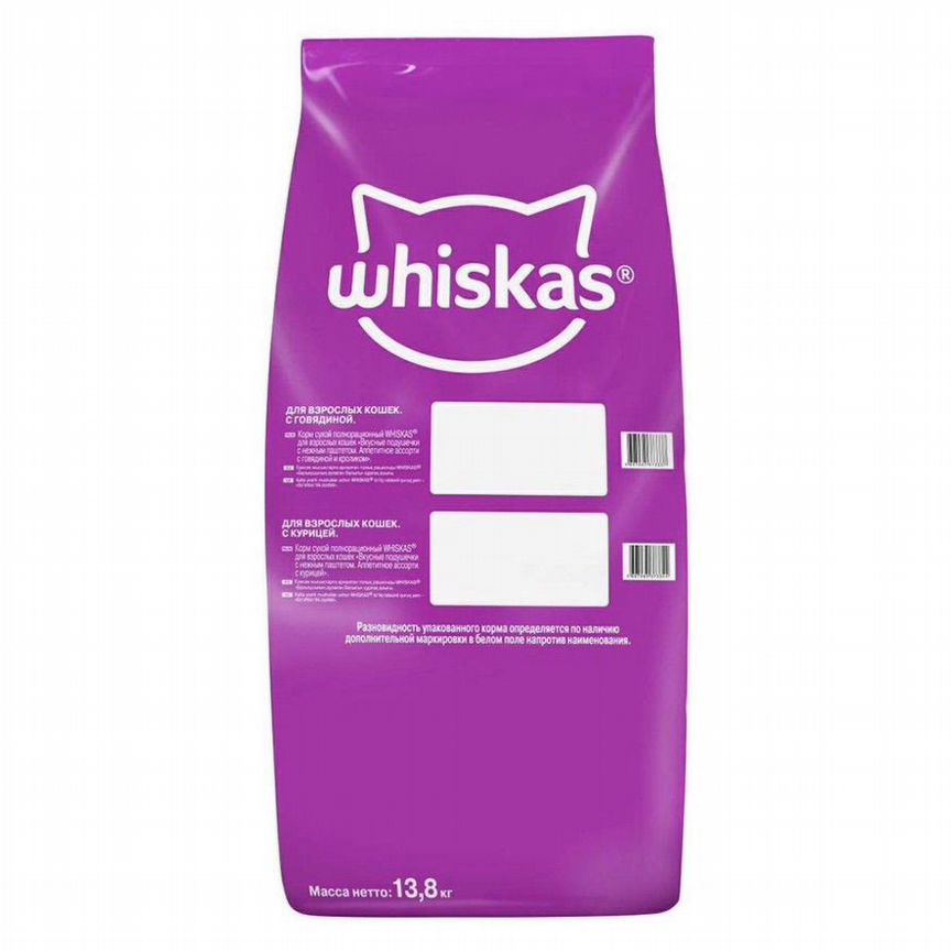 Корм для кошек Вискас 13,8 кг