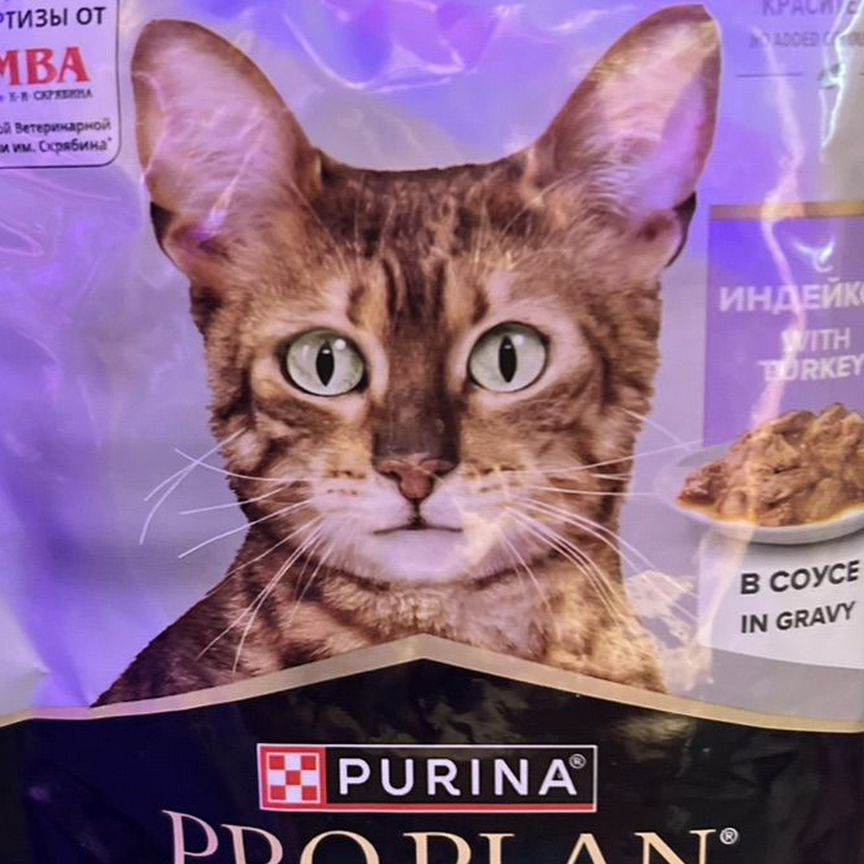 Purina proplan Корм для кошек