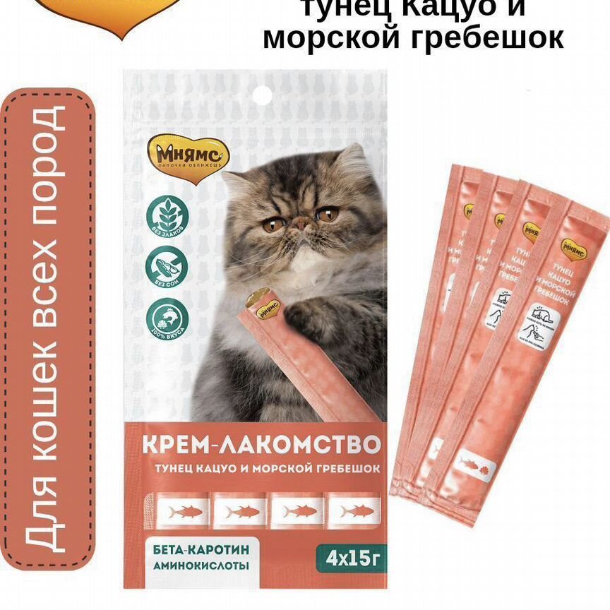 Крем-лакомство Мнямс для кошек Тунец и гребешок