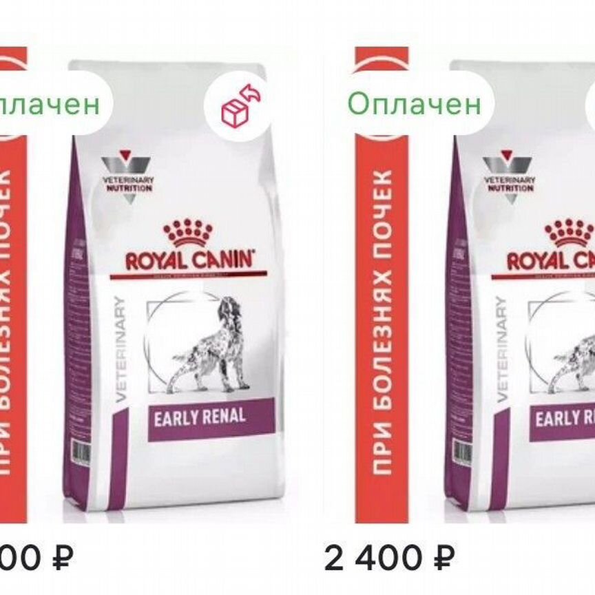 Корм для собак royal canin early renal