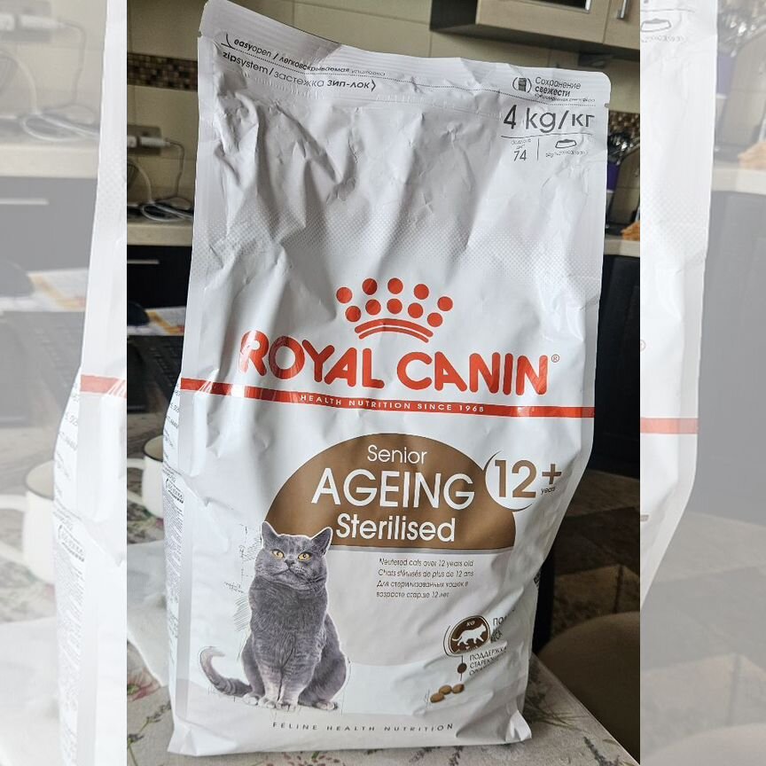 Корм для кошек Royal Саnin 12  sterilised ageing