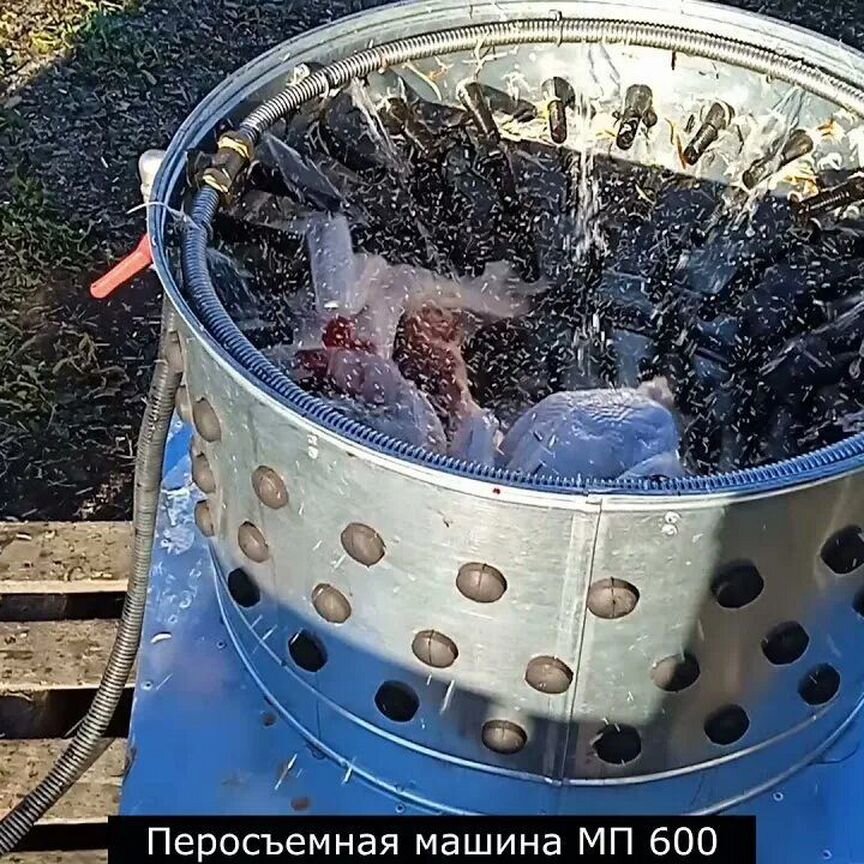 Перосъемная машина для уток гусей