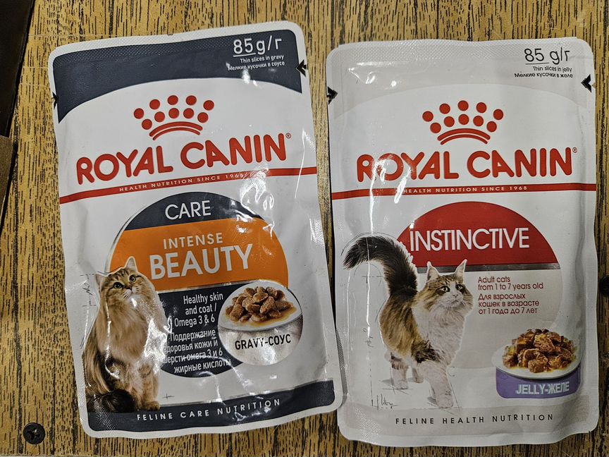 Royal canin паучи