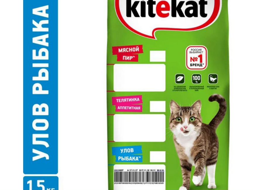 Корм для Кошек и собак