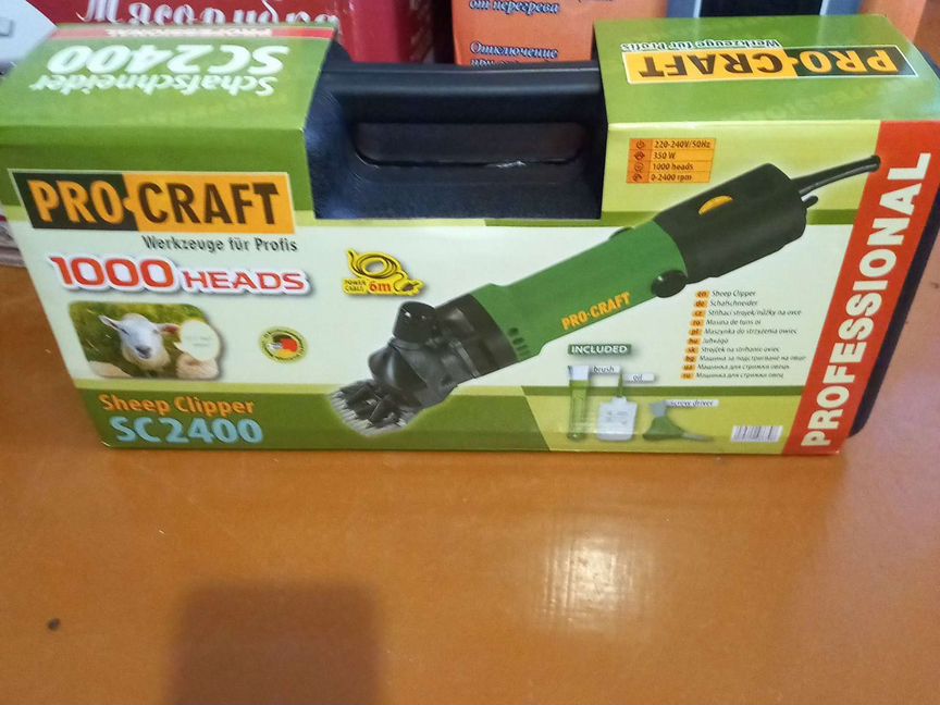Машина для стрижки овец