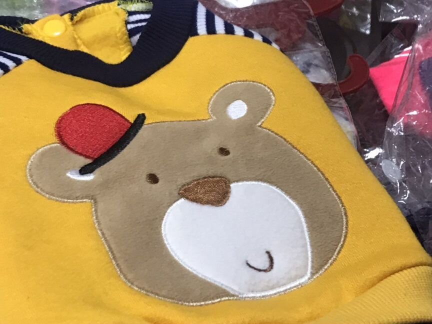 Однжла для животных