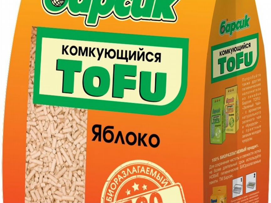 Барсик комкующийся наполнитель tofu Яблоко