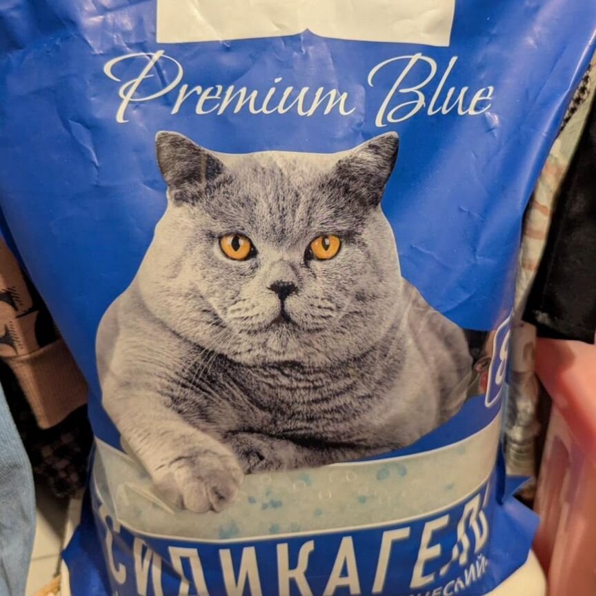 Наполнитель для кошачьего туалета силикагель