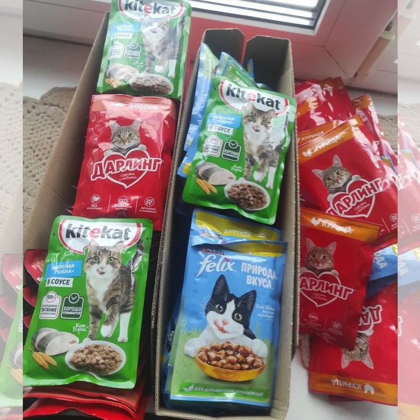 Продам влажный корм
