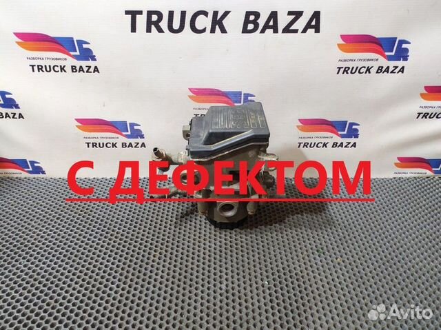 Модулятор EBS передний Volvo FH купить в Нижнем Новгороде 20542734 | Авито