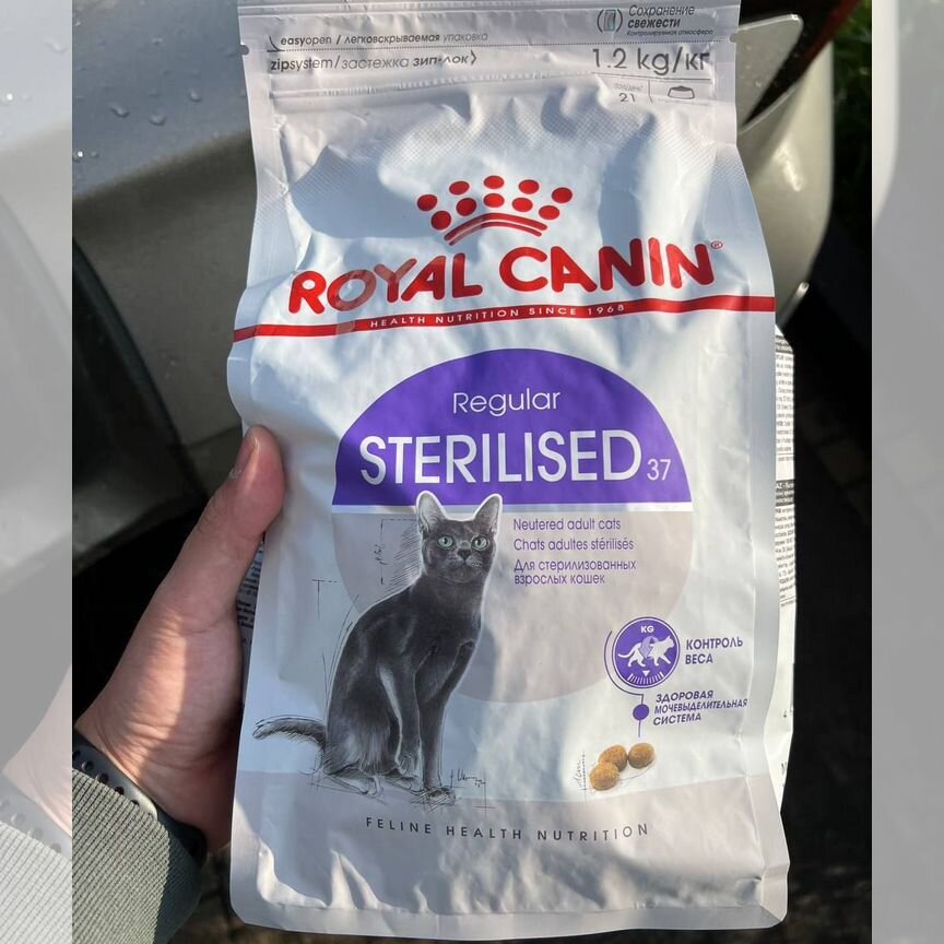 Корм для кошек royal canin sterilised свежий
