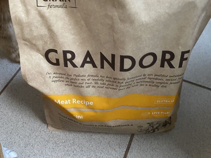 Корм для собак grandorf