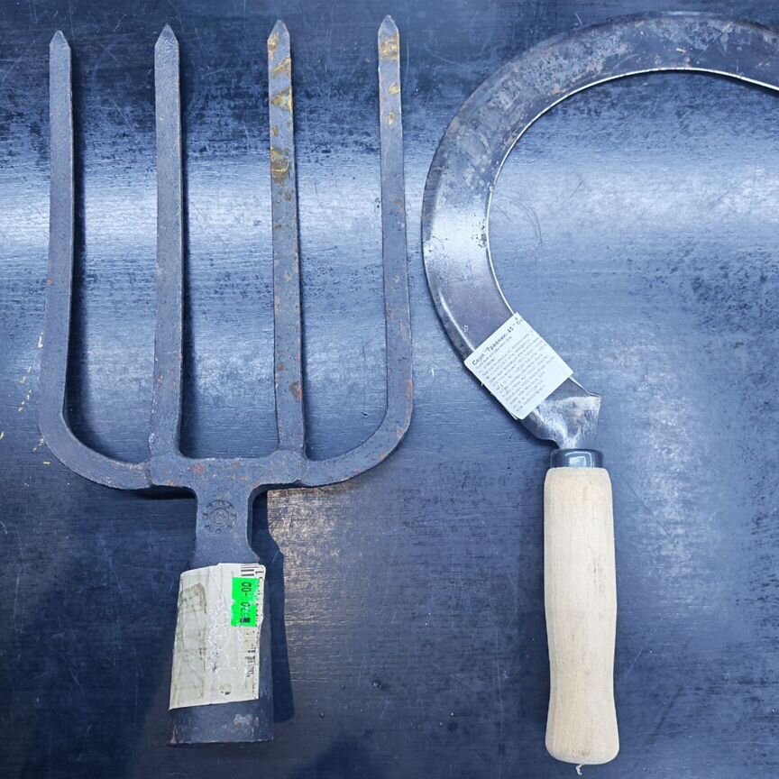 Вилы для сена   серп