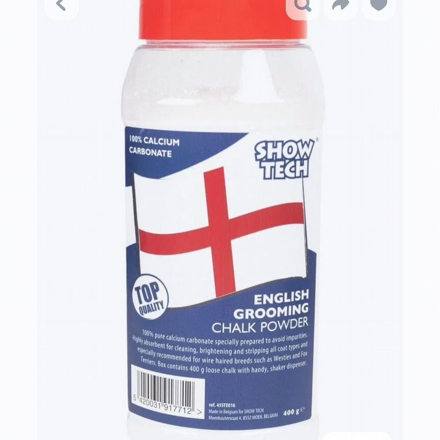 Отбеливающая пудра для шерсти