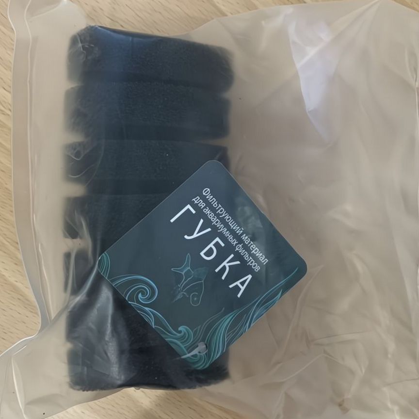 Губка для аквариумных фильтров и помп 55*120