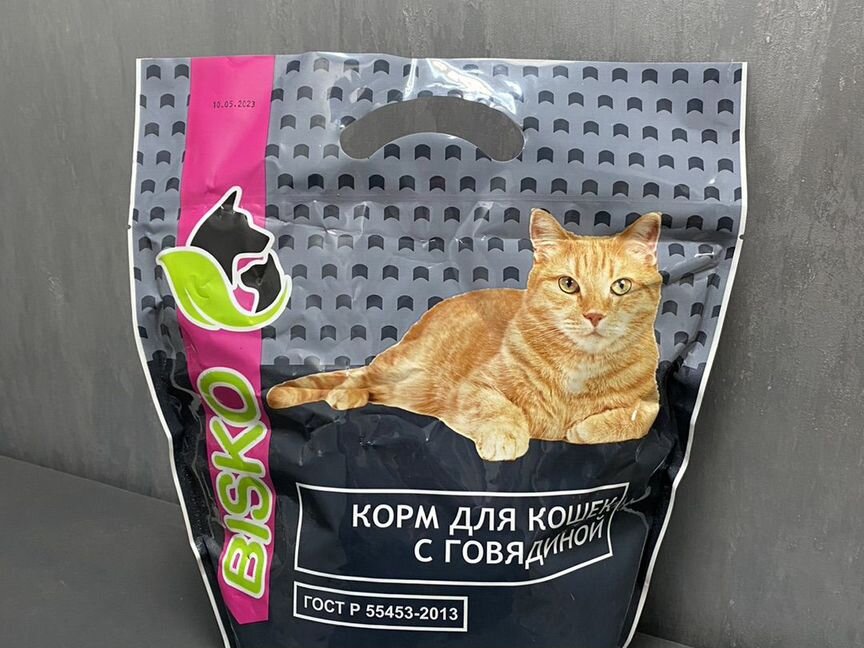 Сухой корм для кошек 1 кг