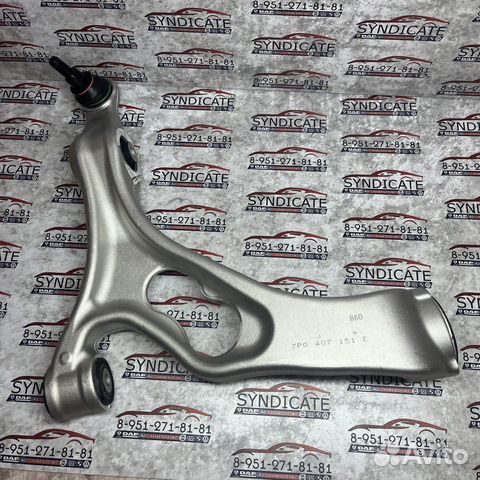 Рычаг нижний передний Touareg GP NF Cayenne Q7 купить в Челябинске с ...