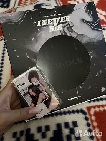 Альбом с диском I Never Die +карточки с участниками, альбом... купить в ...