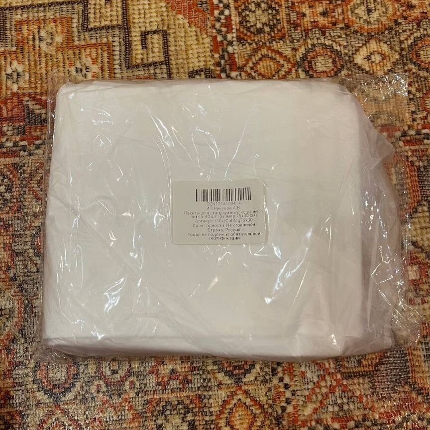 Пакеты для кошечьего лотка