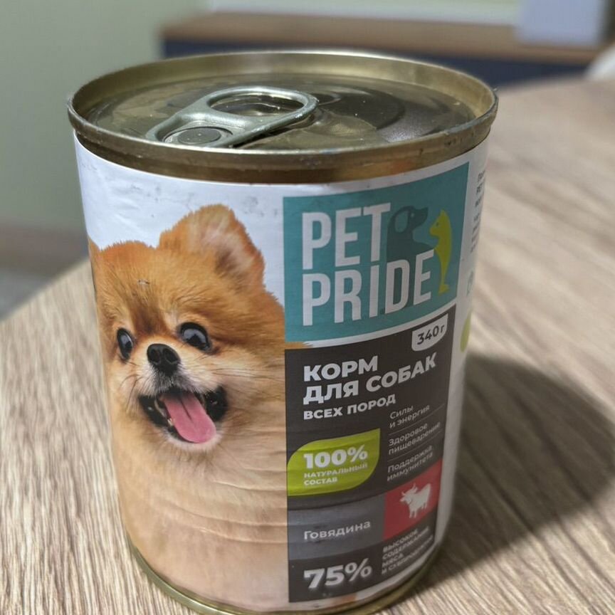 Корм для собак жидкий