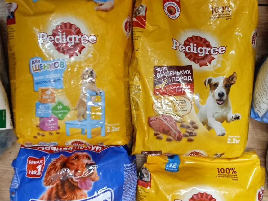 Корм сухой Chappi Pegigree