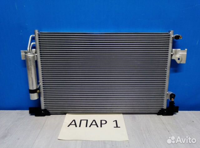 Радиатор кондиционера Mitsubishi ASX 1 га0 2010 купить в Москве ...