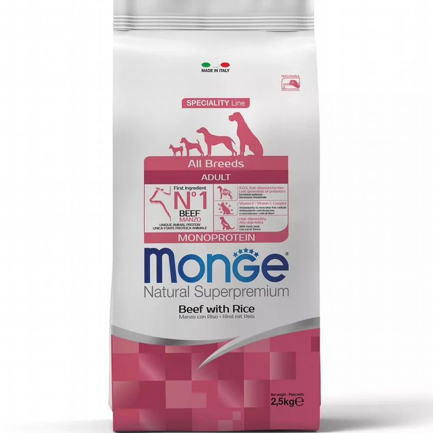 Сухой корм для собак monge Dog Monoprotein 2,5