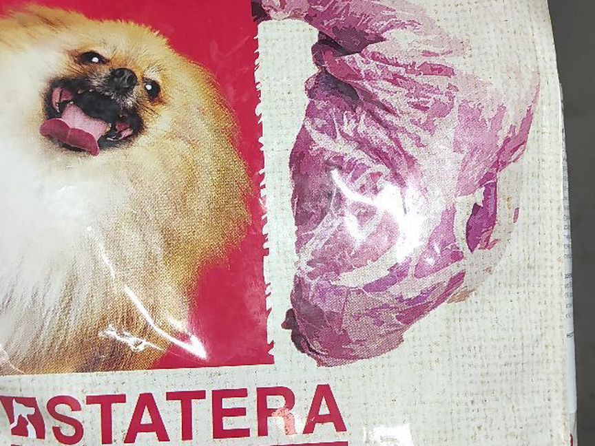 Корм для кошек и собак Statera 800гр