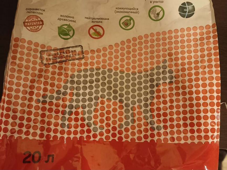 Наполнитель комкующийся Eco-Premium