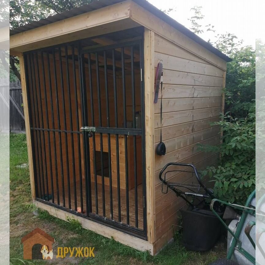 Вольер для собак уличный