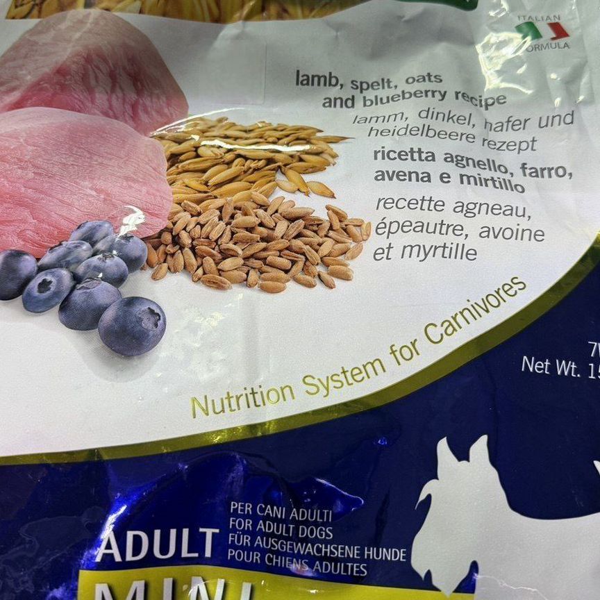 Farmina low grain с янгенком 7 кг для малых собак