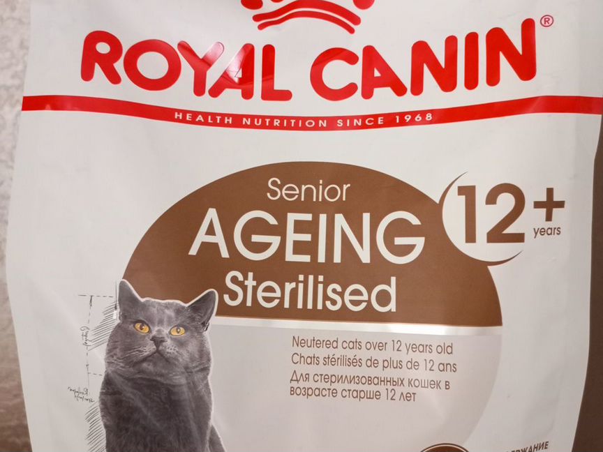 Royal Canin Senior Aging Sterilised 12+