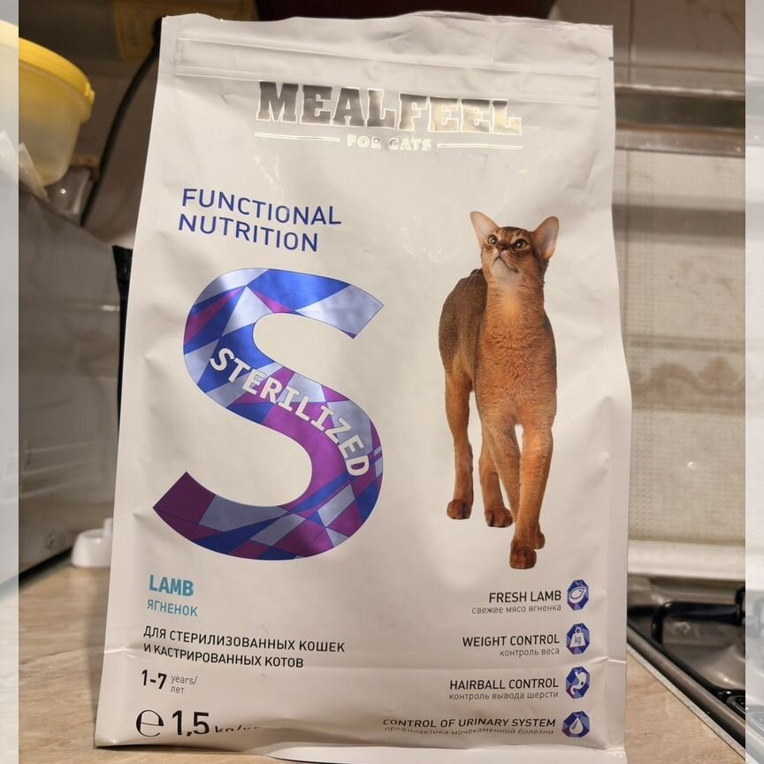 Корм для кошек mealfeel с ягненком 1.5кг